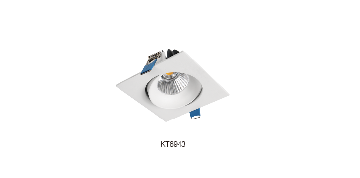Cup Series -Recessed Downlight KT6913 6914 6943 - Ketai Industrial ...